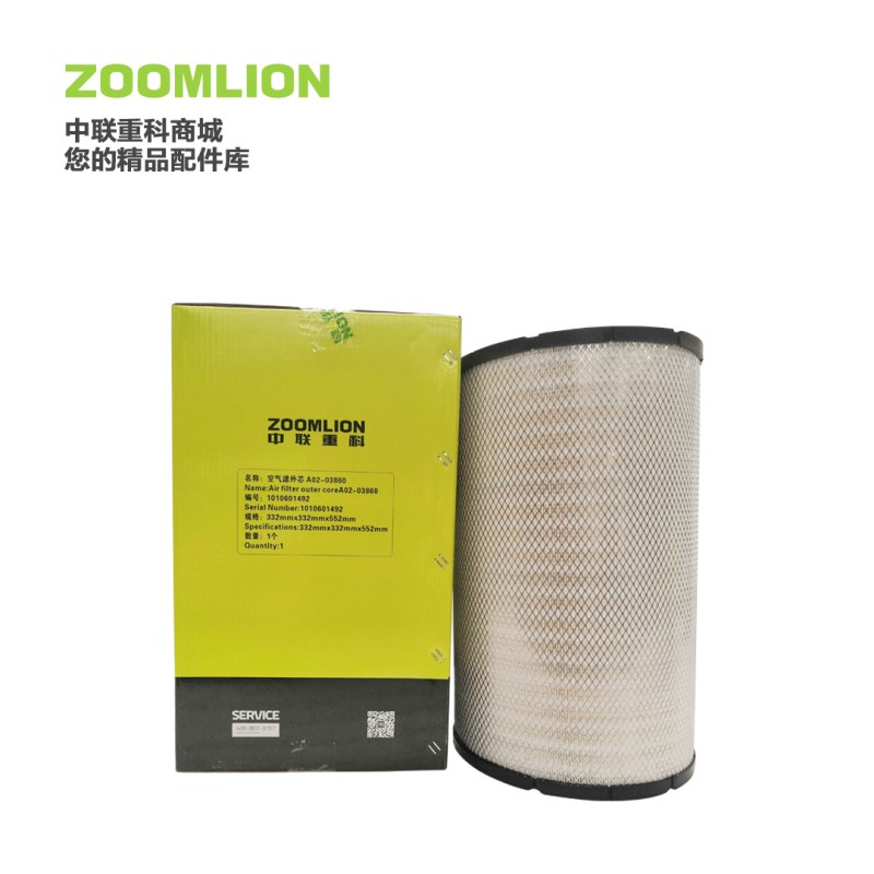 主滤芯\\\A02-03860