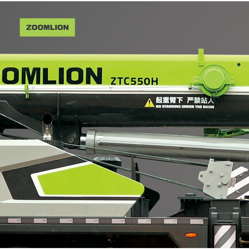 ZTC550H552