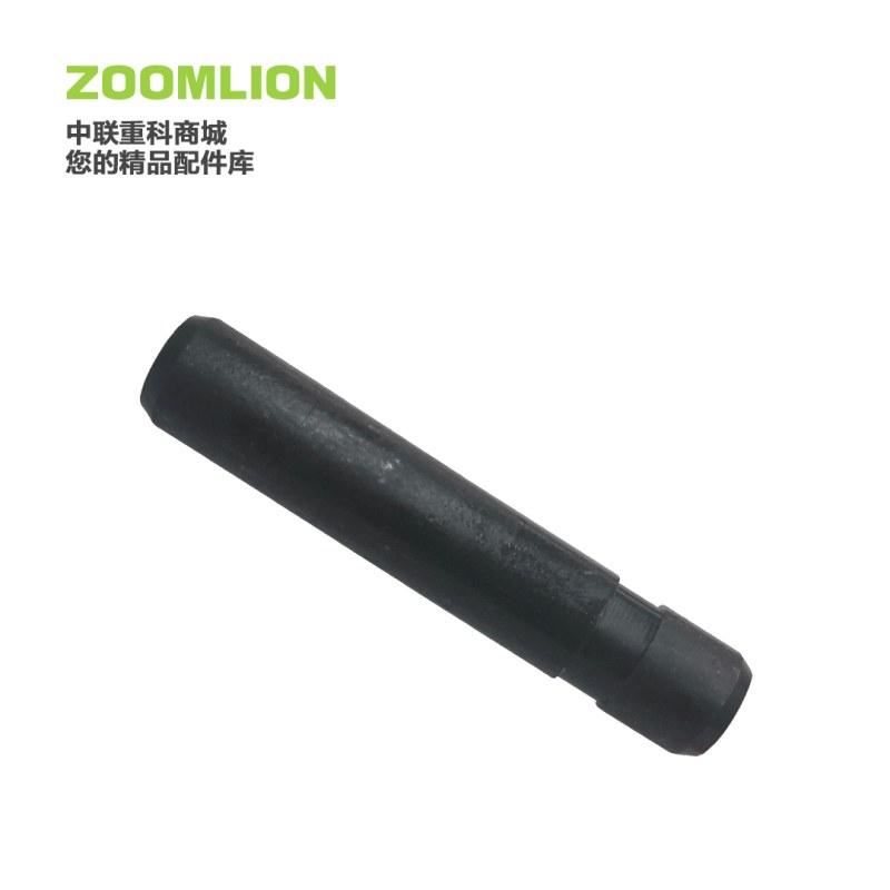 斗齿销子\\\7T3408